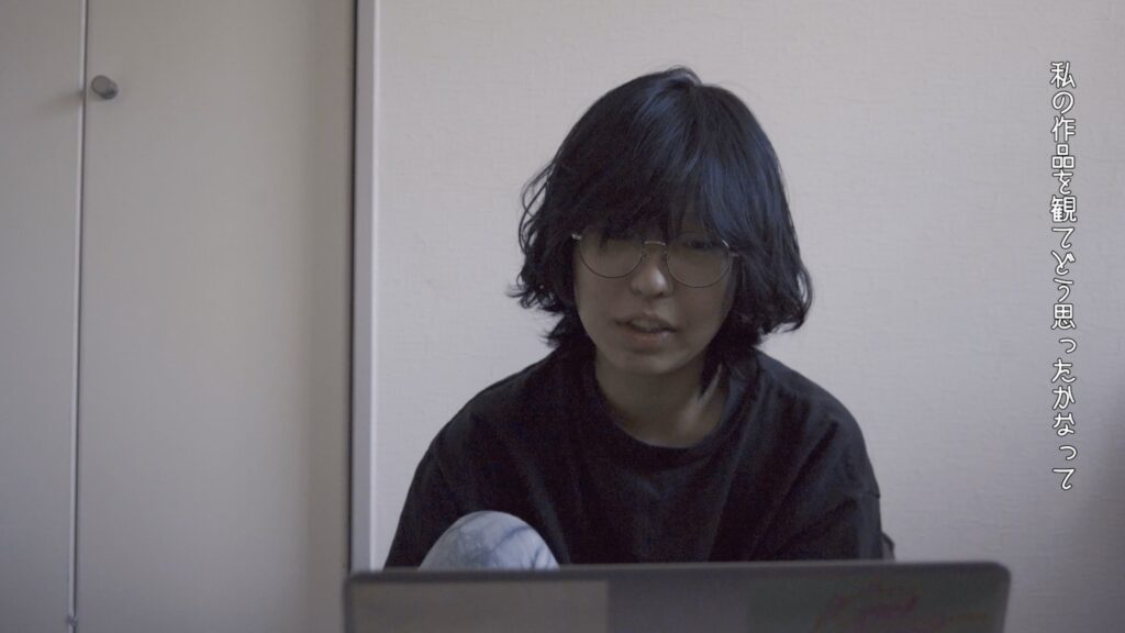 I AM NOT INVISIBLE【実写短編部門】 | 東京学生映画祭 TSFF 革命的学生映画